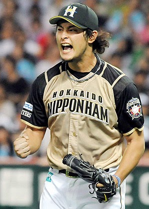 Moeyo Dragons!: Ranking the NPB's Uniforms
