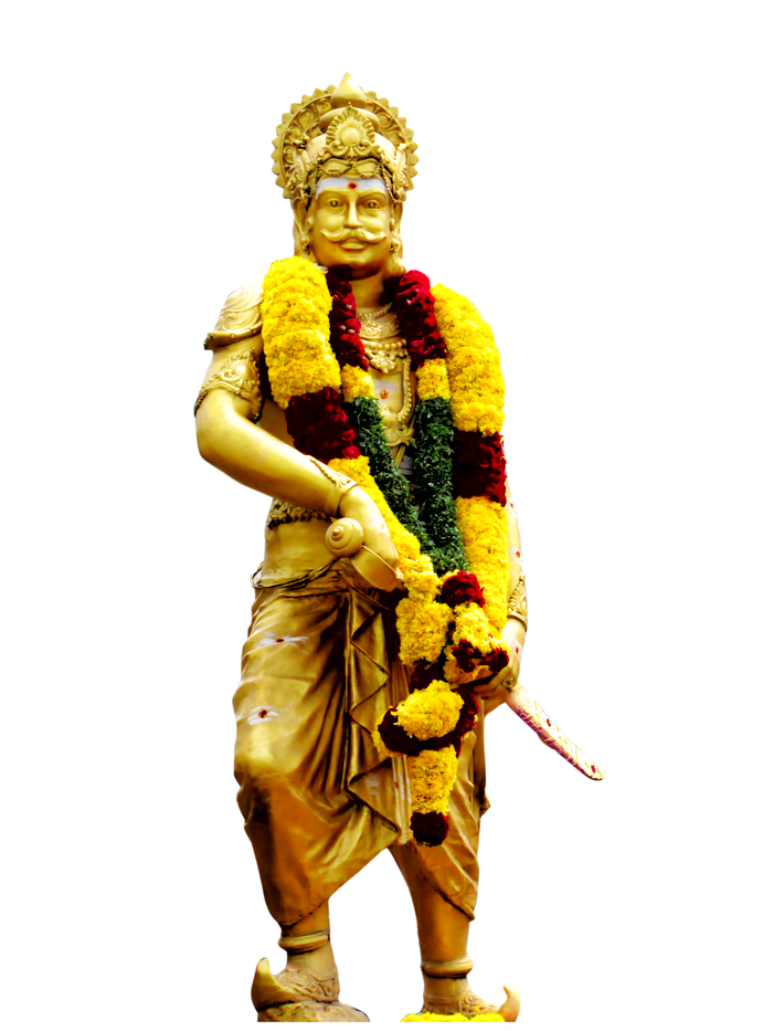 முத்தரையர் - சூரியகுல சத்திரியர்.: பேரரசர் சதயவிழா - வரலாறு