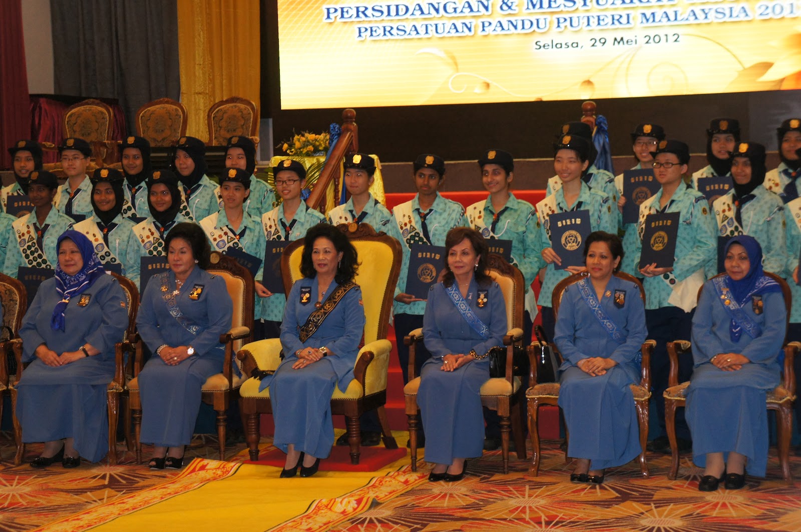 dsuarang: Pandu Puteri Raja