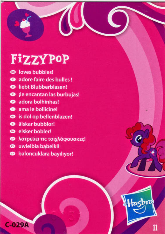 MLP Wave 1 Blind Bag Cards | MLP Merch