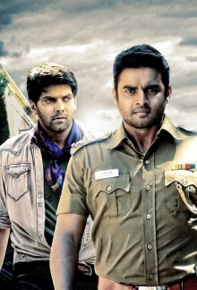 Ultra Random Thoughts: Vettai review (Contains Spoilers)