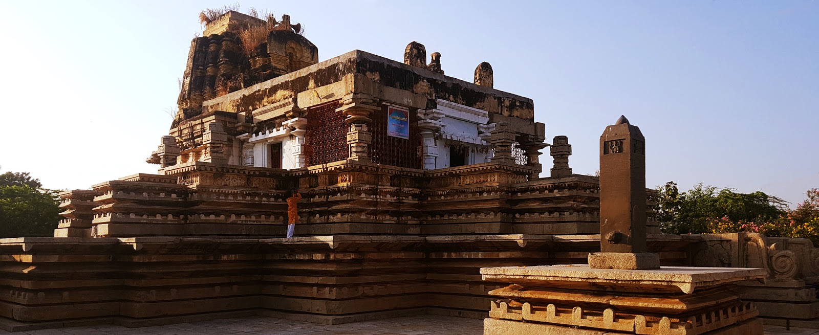 Pillalamarri Temple Suryapet - Telangana Tourism, Travel, History ...