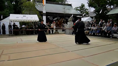 Spear (Yari) in Tatsumi Ryu 立身流 (Suyari)