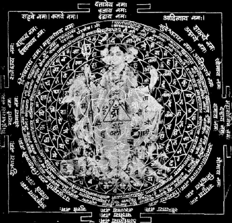 Trinity Gods : Yantra
