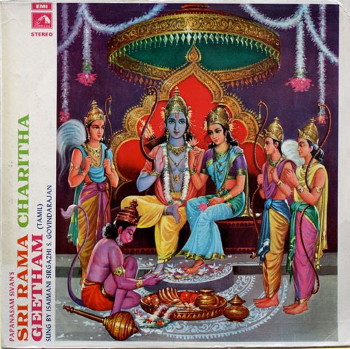 Anthems for the Nation of Luobaniya • 罗巴尼亚国歌: Sirgazhi S. Govindarajan ...