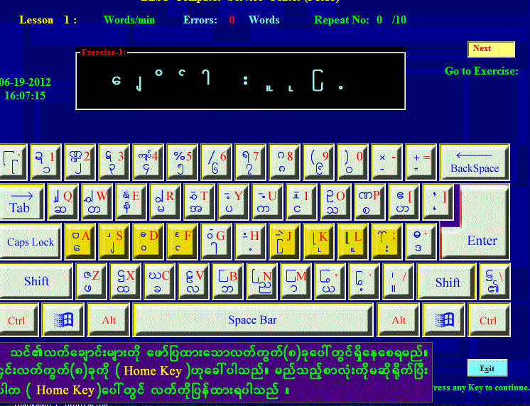 JINGHPAW TINGSAN: ENGLISH - MYANMAR TYPING TUITOR