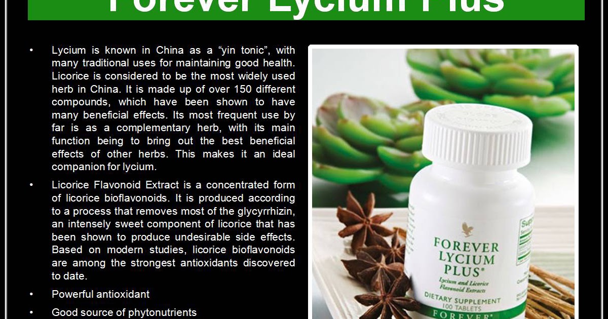 Benefits of Forever Lycium Plus