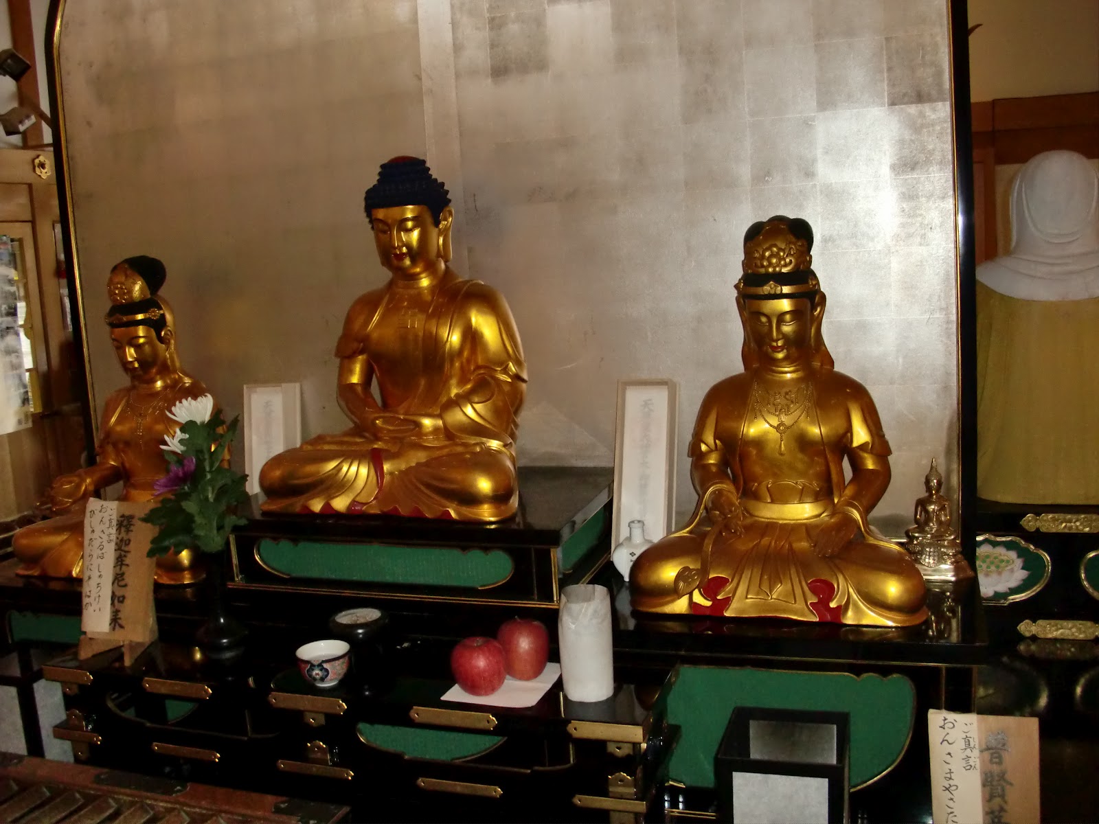 simple: Japanese temples