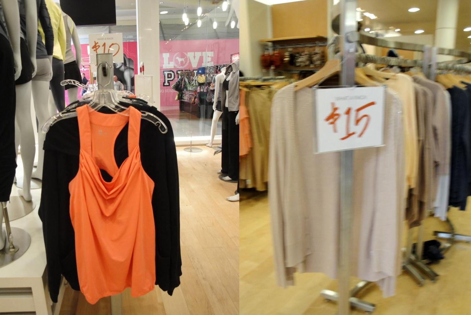 Gap "What a Rack" Sale - Economy of Style