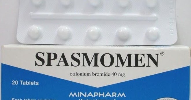 سبازمومين اقراص لعلاج الام البطن المتكررة والإسهال Spasmomen