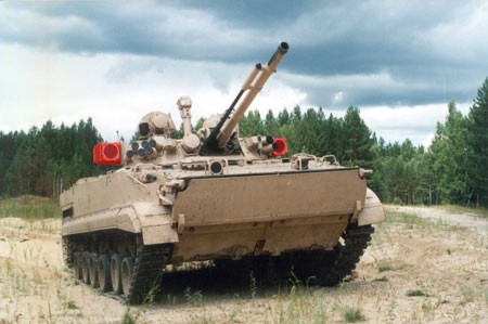 Análisis Militares: El Shtora en acción