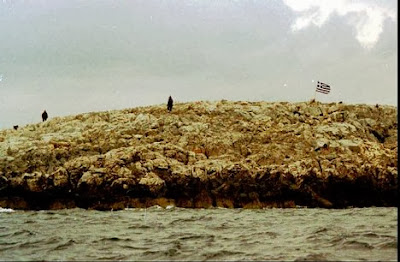 ΣΑΝ ΣΗΜΕΡΑ ΤΟ 1995... ΕΛΛΗΝΙΚΑ ΡΥΜΟΥΛΚΑ ΑΠΟΚΟΛΟΥΝ ΤΟ ΤΟΥΡΚΙΚΟ ΠΛΟΙΟ ΑΠΟ ...