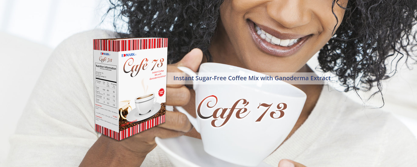 قهوة ادمارك 73 Café - edmark منتجات ايدمارك