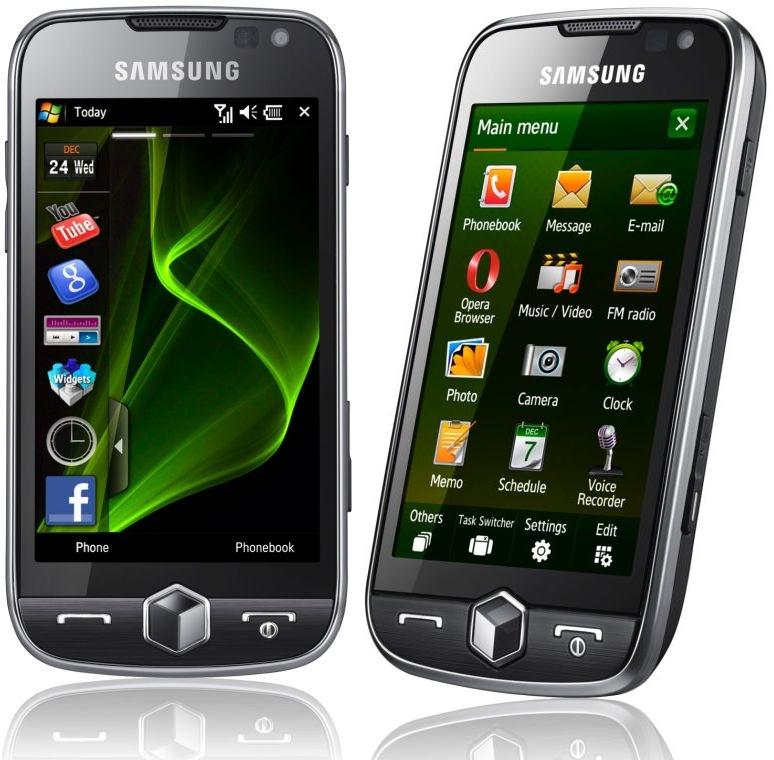 Mobile Phone Top Secret Part 01 mobile-phone-top-secret-part-01