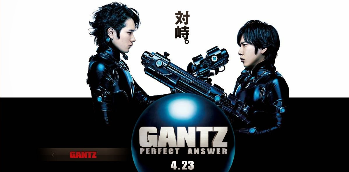Cine: Reseña de "GANTZ: La Saga Completa" en Blu-ray de [Mediatres ...