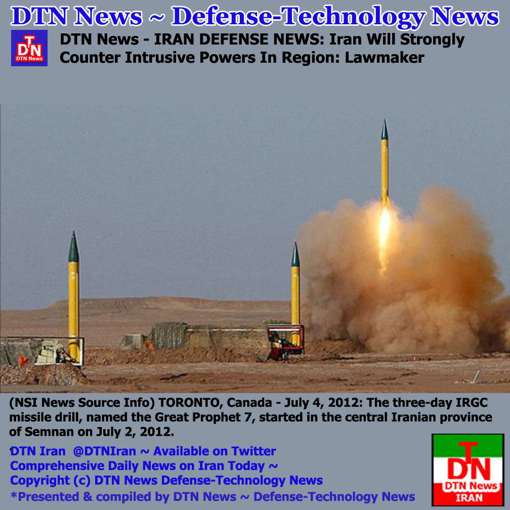 Asian Defense News: DTN News - IRAN DEFENSE NEWS: Iran Will Strongly ...