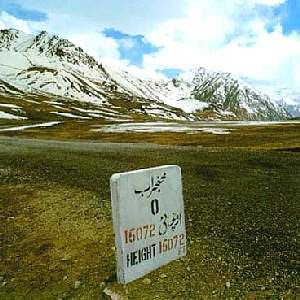 VISIT HUNZA PAKISTAN: Khunjerab Pass