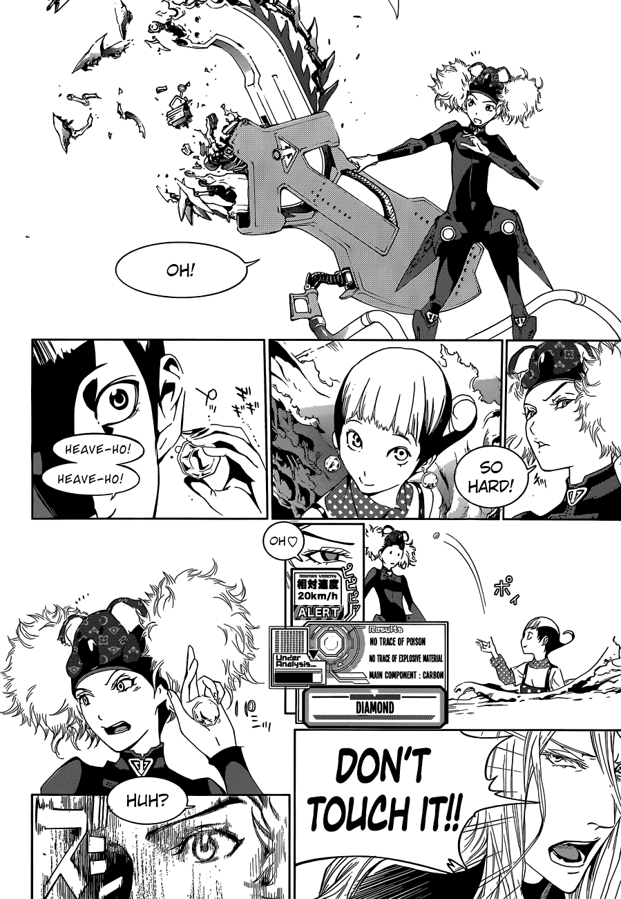 Biorg Trinity Chapter 11 | mangalism