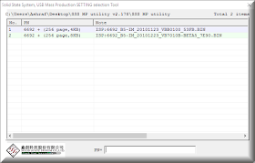 Sss Mp Utility V 2162 Rar 64 Pro Registration Pc Zip Download