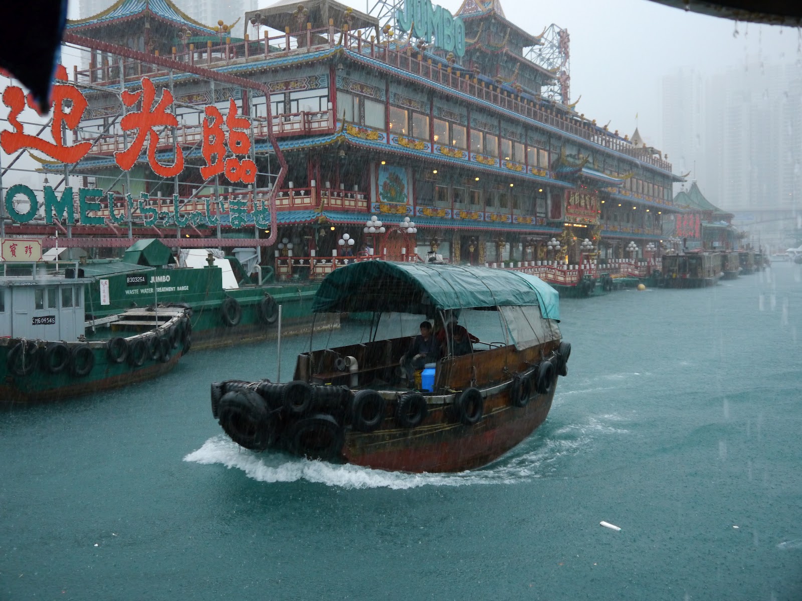 Philippines: A Slow Boat From China - Load of Junk