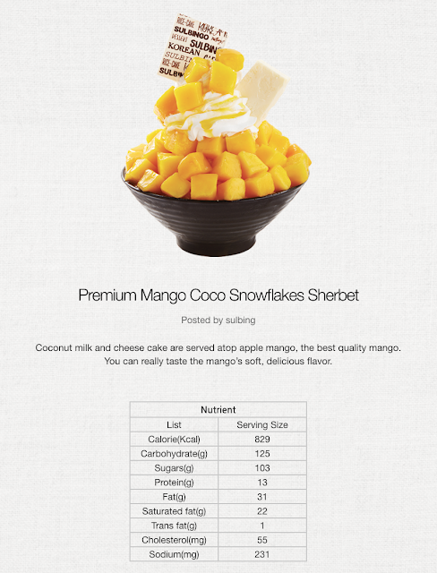 SulBing (설빙) - Patbingsoo Review