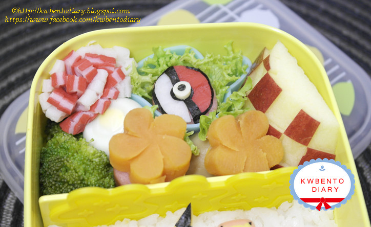 Karenwee's Bento Diary: Bento#April15~Pikachu Bento