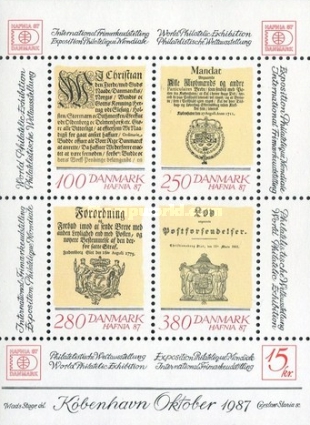 Stamp Art: Mads Stage [1st Part 1962/1986 ]