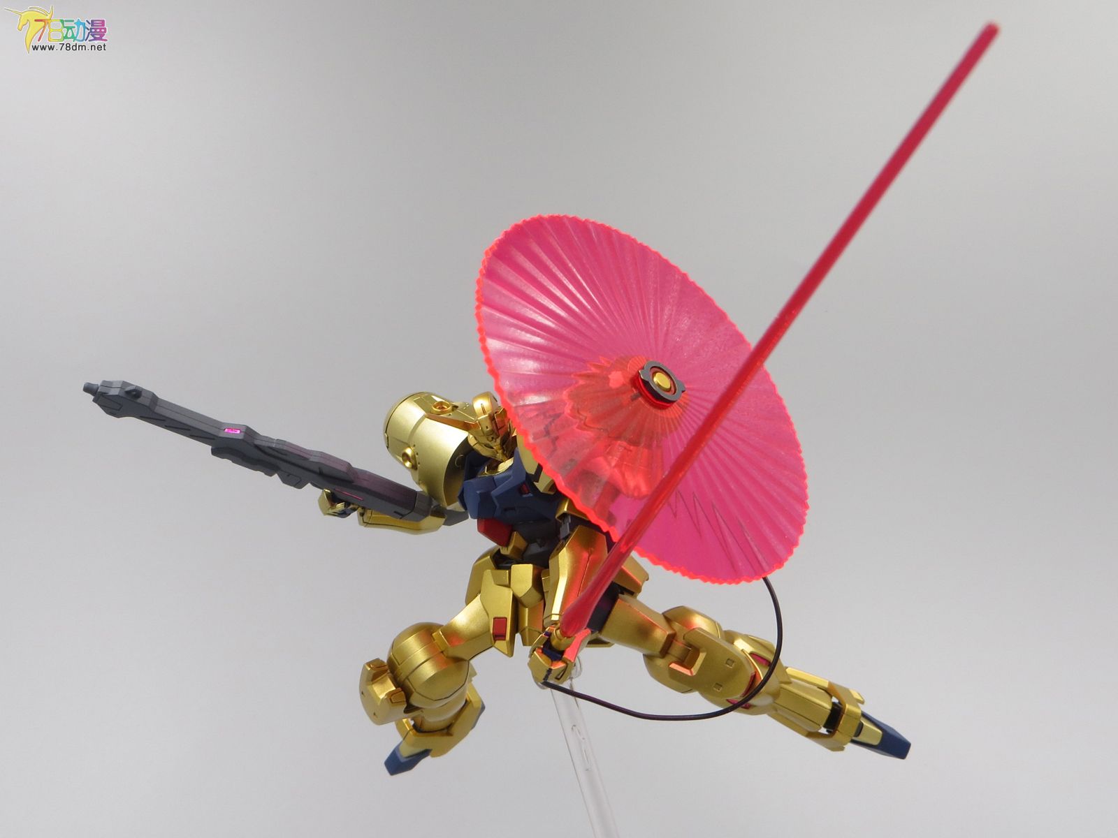 Gundam Family: HGGR 1/144 Gastima Custom Build