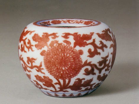 The Tea Horse Caravan: Underglazed red porcelain