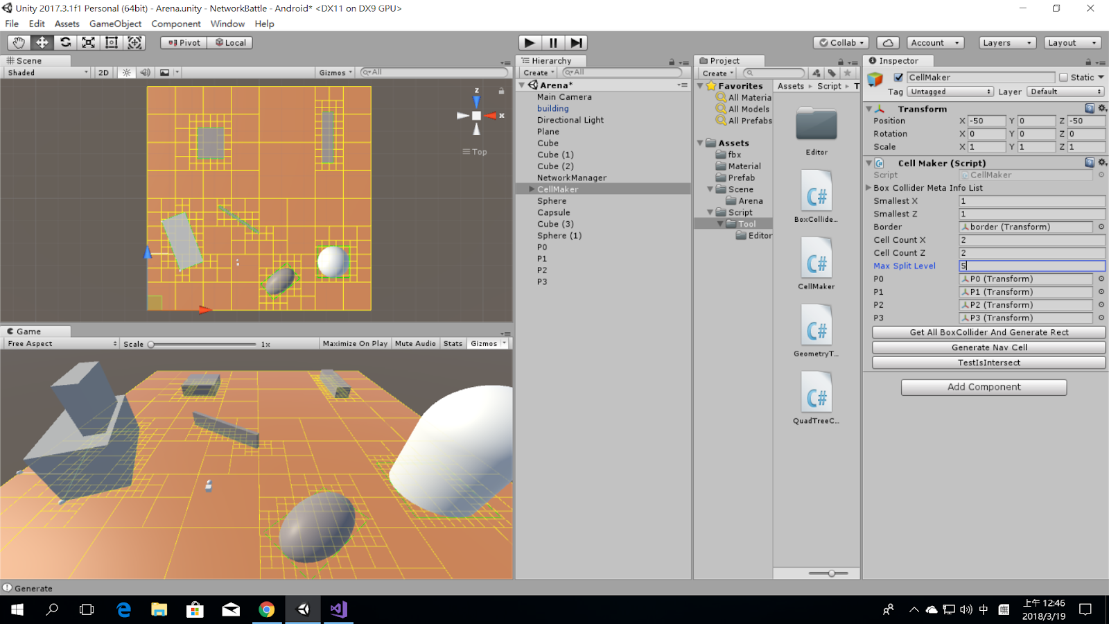 Learning Note: Quad tree path finding (1)