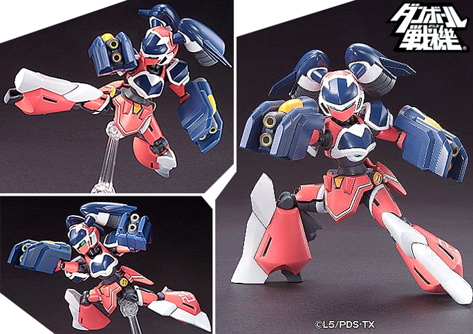HobbyKid: LBX Minerva Kai