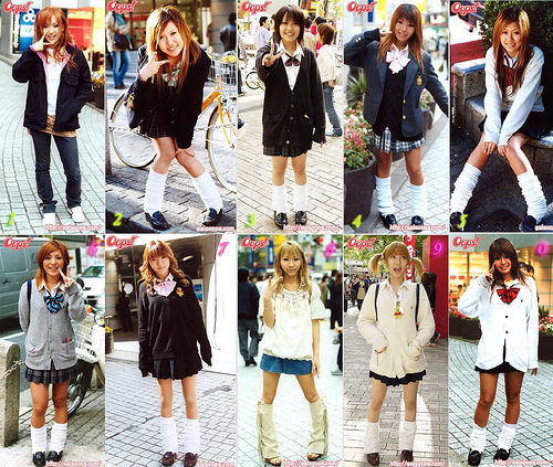Karibu PROSPER !: Japanese School Uniforms