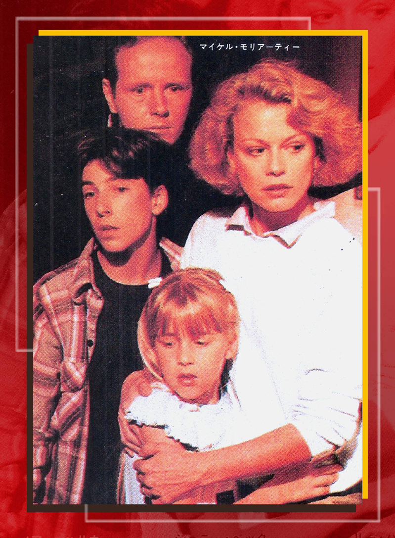 ShelleyHack: February 2016