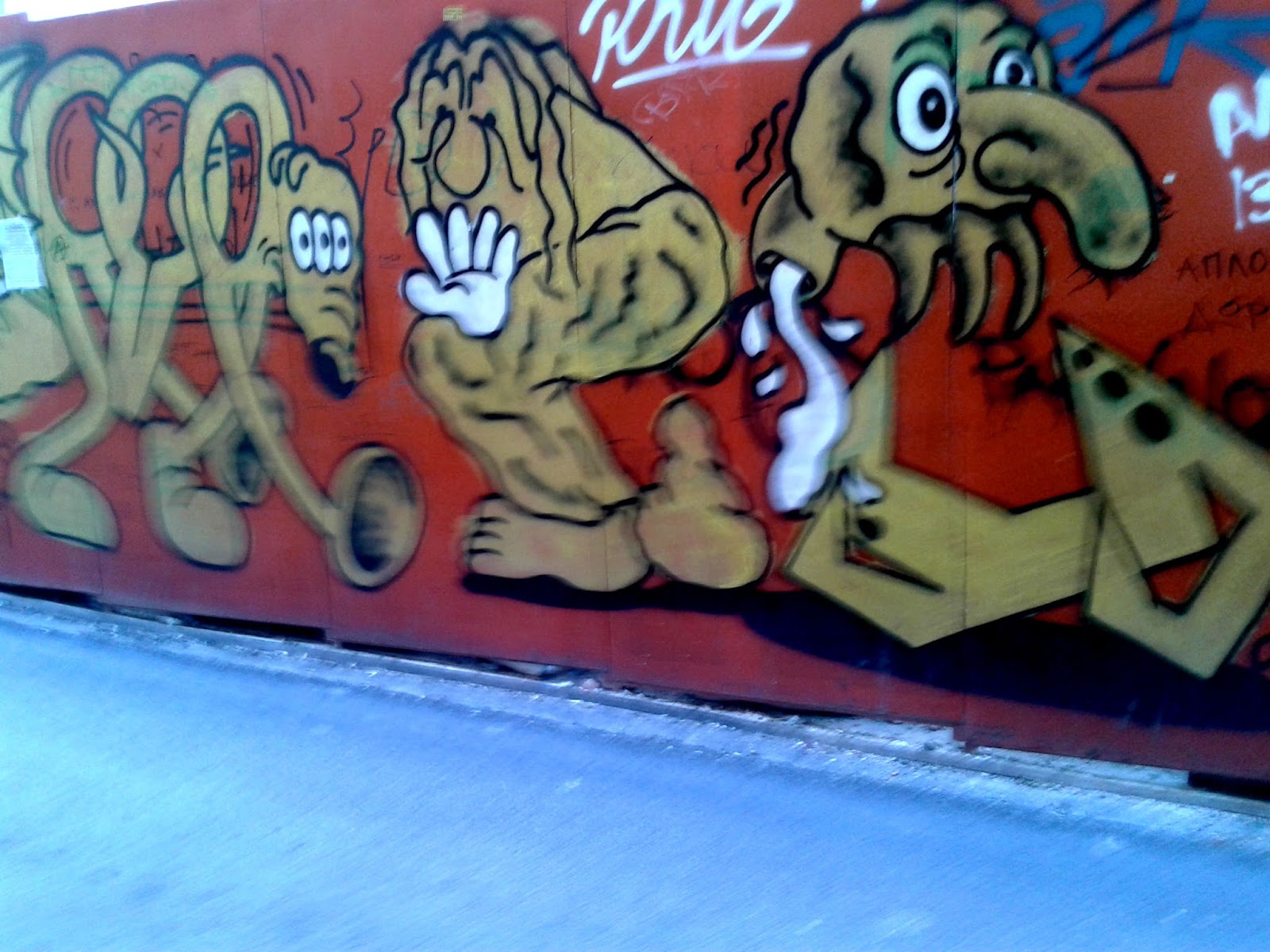 URBAN ASPIRINES: GRAFFITI in ATHENS