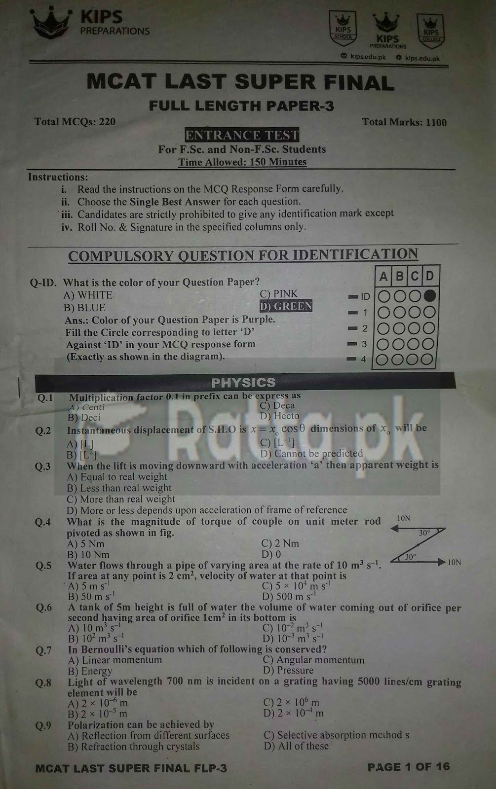 KIPS MCAT Full Length Papers-3 all Subjects 2016- MCAT Last Super Final ...