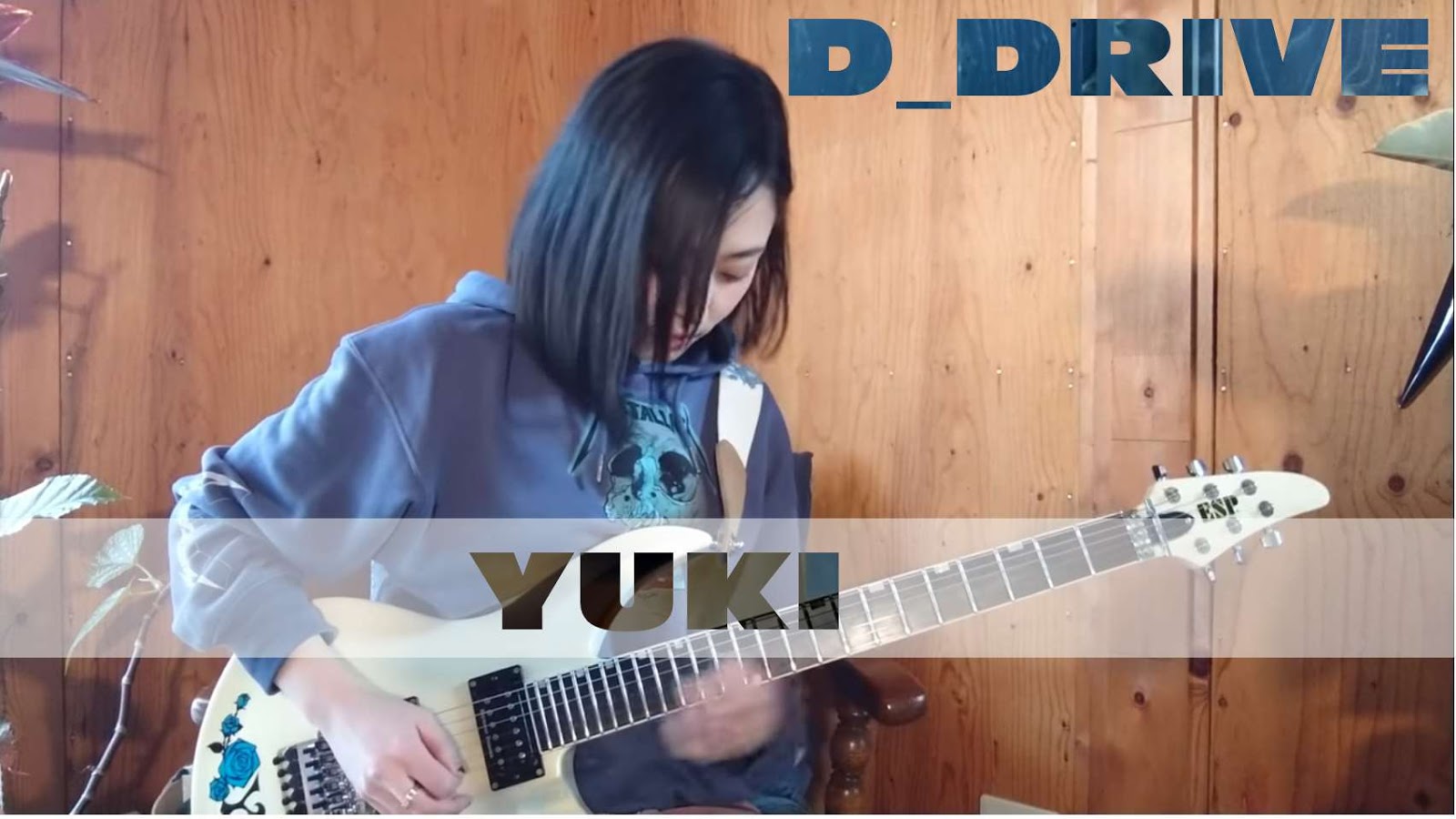 Yuki: Three Guitar Solos from D_Drive