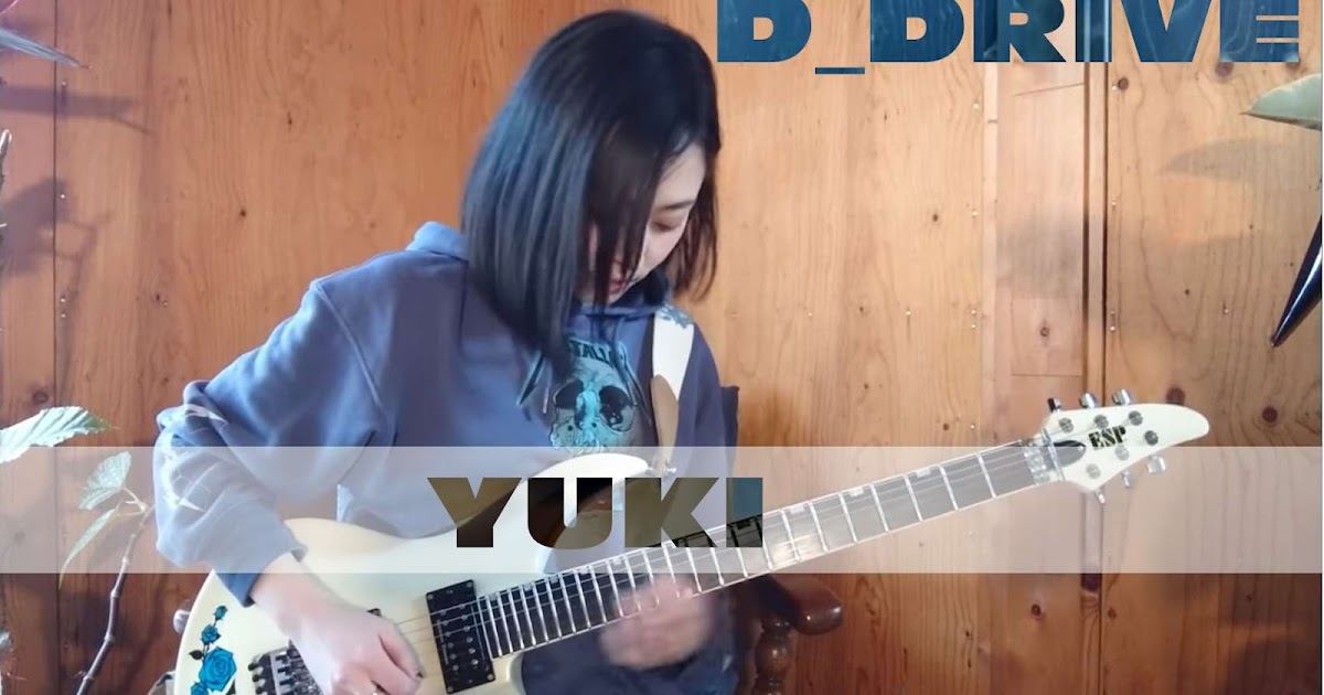 Yuki: Three Guitar Solos from D_Drive