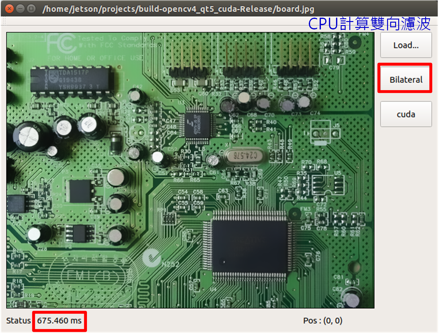 歐尼克斯實境互動工作室omnixri 如何讓nvidia Jetson Nano能順利執行opencv410中cuda相關函式