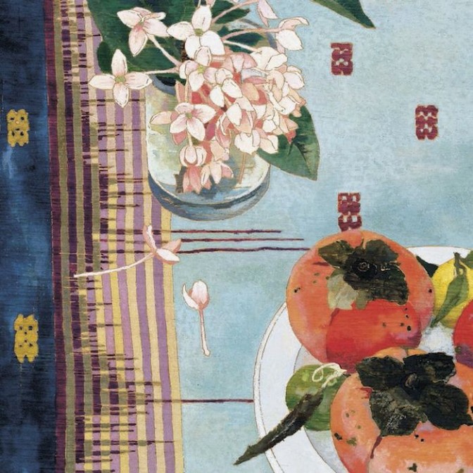 pinkpagodastudio: Australia's Cressida Campbell pinkpagodastudio: Australia's Cressida Campbell