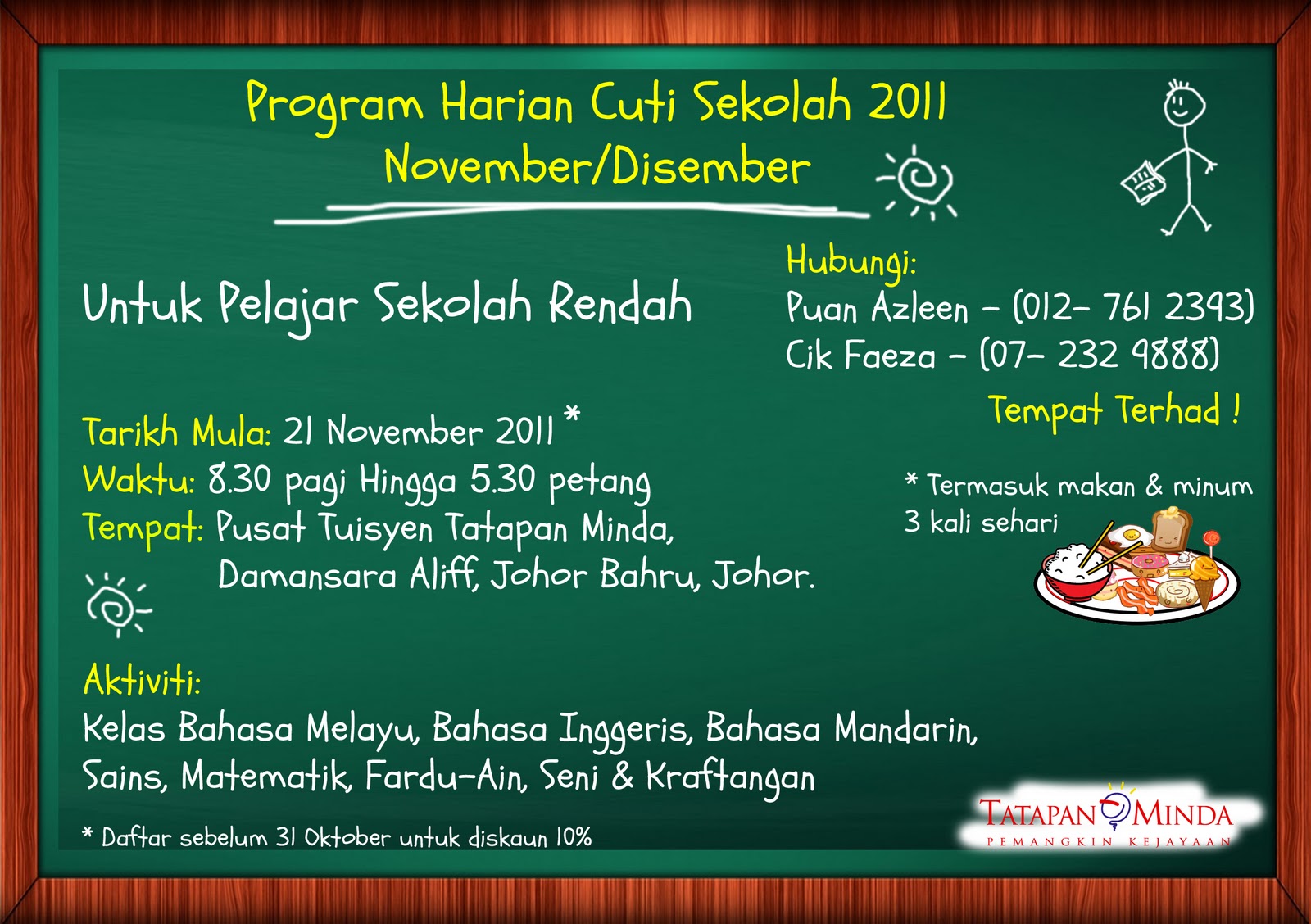 Tatapan Minda: Aktiviti Tatapan Minda - Program Harian Cuti Sekolah 2011