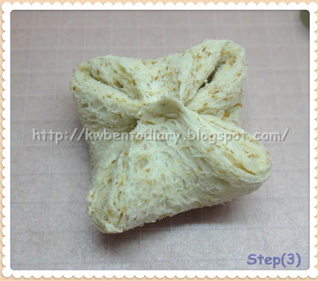Karenwee's Bento Diary: Star bread using egg mould