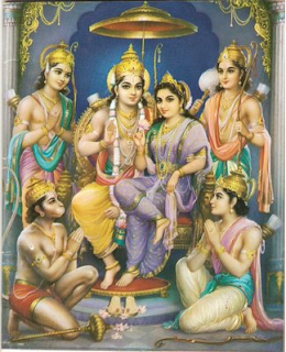 Taking you to kshetra yaatra: Sri Rama Raksha Stotra