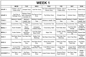 Chronicles of a Nursing Mom: Po-Ge-Lai and Breastfeeding