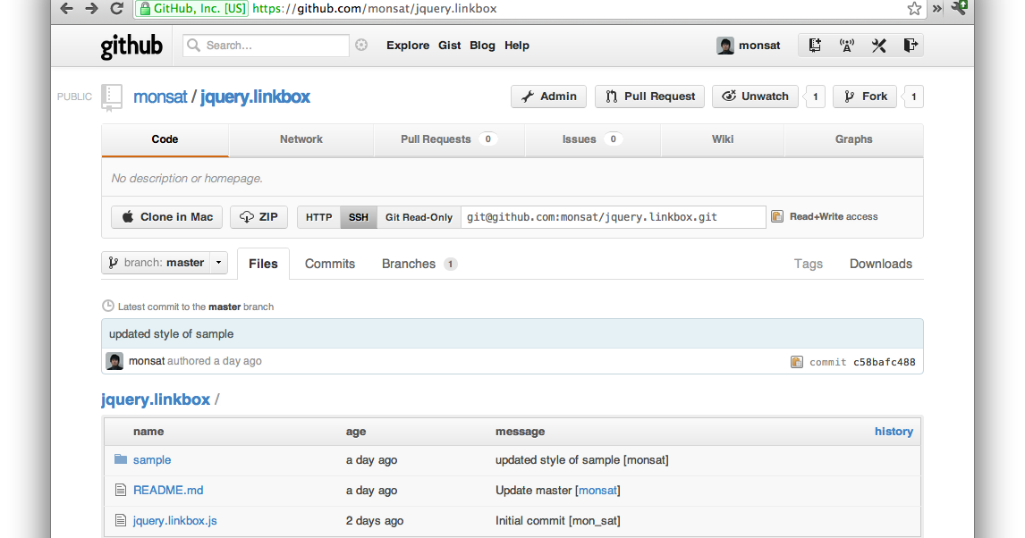 jQuery Link Box プラグイン作りました | 株式会社ダイレクトサーチジャパン