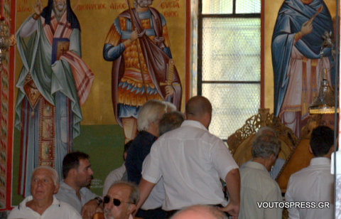 VOUTOSPRESS.GR: ΤΟ ΜΝΗΜΟΣΥΝΟ ΓΙΑ ΤΟΝ ΜΑΚΑΡΙΣΤΟ ΓΕΡΑΣΙΜΟ ΦΩΚΑ ΑΘΑΝΑΤΟΣ ...