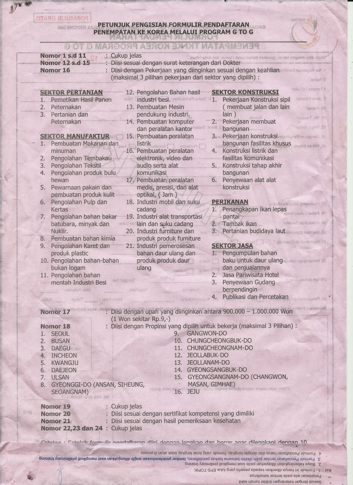 Kursus Bahasa Korea EPS TOPIK 2019 Kota Bogor: Formulir Pendaftaran ...