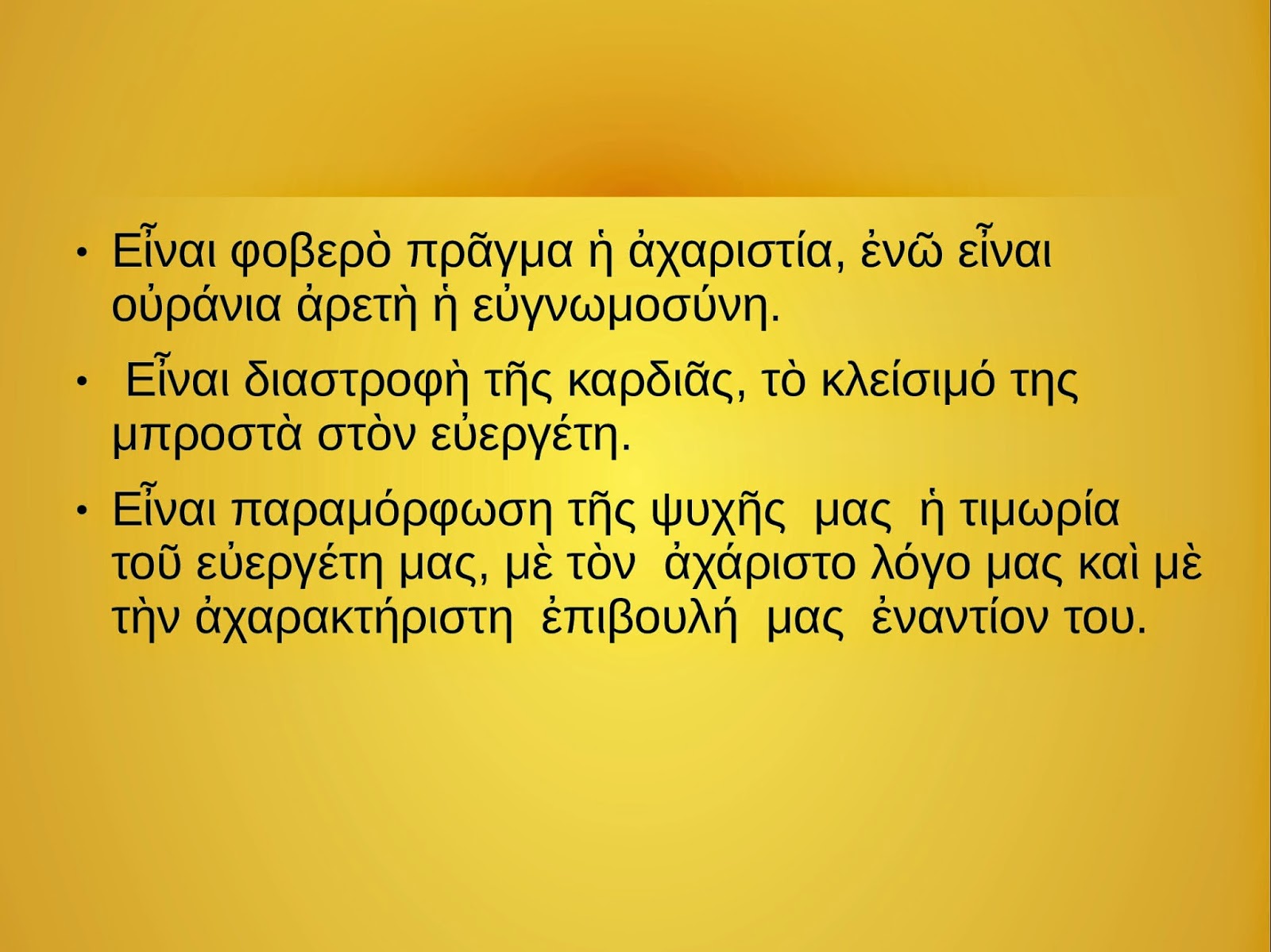 364a814145e44357-6.jpg