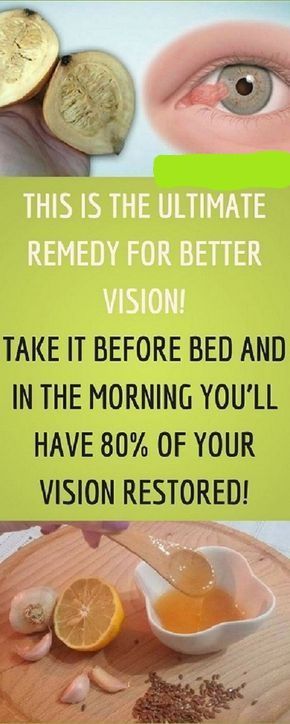 THIS IS THE ULTIMATE REMEDY FOR BETTER VISION! TAKE IT BEFORE SLEEPING ...