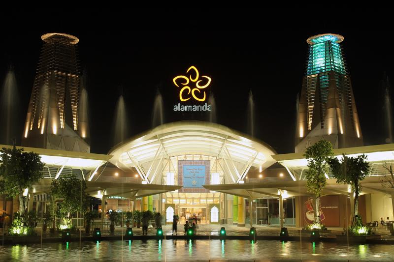 Traveling: 雪兰莪:阿拉曼达购物广场_Alamanda Putrajaya