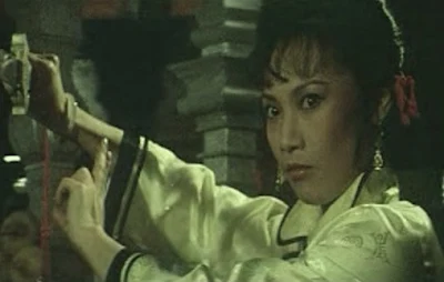 ANGELA MAO YING 茅瑛